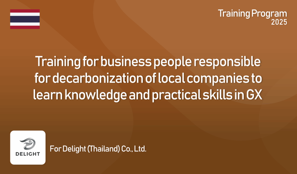 Training for business people responsible for decarbonization of local ...